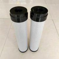 China 2kg Weight Industrial Hydraulic Oil Return Filter Element 1707196 for Smooth Oil Flow for sale