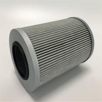 China Food Beverage Shops Mining Machinery Hydraulic Oil Return Filter Element 8231101804 for sale