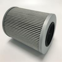 China Food Beverage Shops Mining Machinery Hydraulic Oil Return Filter Element 8231101804 for sale