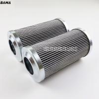 China Hydraulic Pressure Filter Element 2.0160H3XLA00-0 M with Glass Fiber Core Components for sale