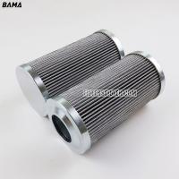 China Hydraulic Pressure Filter Element 2.0160H3XLA00-0 M with Glass Fiber Core Components for sale
