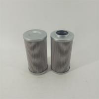 China Zul Pressure Filter Element 852125DRG60 for Construction Machinery -25°C to 120°C Zul for sale