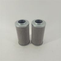 China Zul Pressure Filter Element 852125DRG60 for Construction Machinery -25°C to 120°C Zul for sale