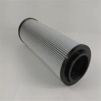 China 2.3 KG and Performance 0850R050WHC Hydraulic Oil Return Filter Element with 3 Month for sale