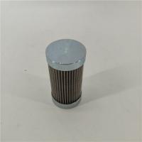 China EPB11NHA B4 Glass Fiber Hydraulic Pressure Filter Element with 5μm c Filter Fineness for sale
