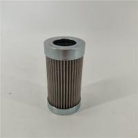 China EPB11NHA B4 Glass Fiber Hydraulic Pressure Filter Element with 5μm c Filter Fineness for sale