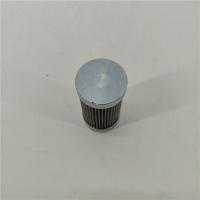 China EPB11NHA B4 Glass Fiber Hydraulic Pressure Filter Element with 5μm c Filter Fineness for sale