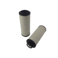 China Outside to Inside Flow Direction Hydraulic Oil Return Filter Element HC2286FKP12H50 for sale