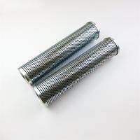 China 40μm Mesh Size Hydraulic Oil Suction Filter SF-1-R-40 with Video Outgoing-Inspection for sale