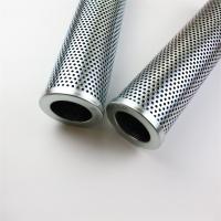 China 40μm Mesh Size Hydraulic Oil Suction Filter SF-1-R-40 with Video Outgoing-Inspection for sale