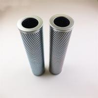 China 40μm Mesh Size Hydraulic Oil Suction Filter SF-1-R-40 with Video Outgoing-Inspection for sale