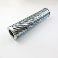 China 40μm Mesh Size Hydraulic Oil Suction Filter SF-1-R-40 with Video Outgoing-Inspection for sale