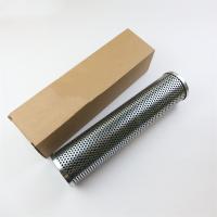 China 40μm Mesh Size Hydraulic Oil Suction Filter SF-1-R-40 with Video Outgoing-Inspection for sale