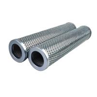 China Continuous operating temperature -25°C to 120°C replacement Hydraulic oil return filter element HC2286FKP12H50 for sale