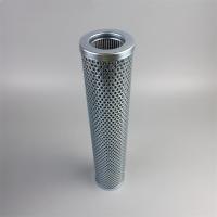 China Continuous operating temperature -25°C to 120°C replacement Hydraulic oil return filter element HC2286FKP12H50 for sale
