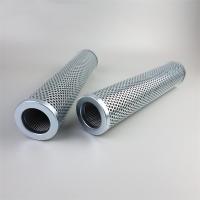 China Continuous operating temperature -25°C to 120°C replacement Hydraulic oil return filter element HC2286FKP12H50 for sale