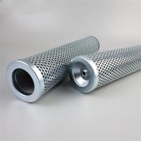 China Continuous operating temperature -25°C to 120°C replacement Hydraulic oil return filter element HC2286FKP12H50 for sale