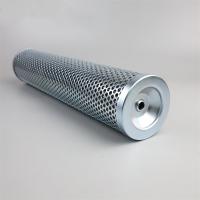 China Continuous operating temperature -25°C to 120°C replacement Hydraulic oil return filter element HC2286FKP12H50 for sale