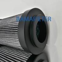 China CU100A10N Oil Return Filter Element Replacement with 2kg Weight and Video Inspection for sale