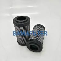 China CU100A10N Oil Return Filter Element Replacement with 2kg Weight and Video Inspection for sale