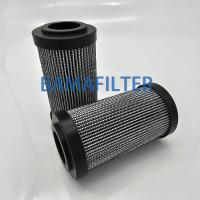 China CU100A10N Oil Return Filter Element Replacement with 2kg Weight and Video Inspection for sale