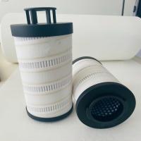 China Glass Fiber Hydraulic Oil Return Filter HC2246FCS6H with Video Outgoing-Inspection for sale