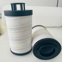 China Glass Fiber Hydraulic Oil Return Filter HC2246FCS6H with Video Outgoing-Inspection for sale