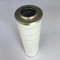 China Supply HC2233FCS13H Hydraulic pressure filter element with 3 month of core components for sale