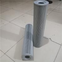 China HC8400FKP16H Hydraulic Oil Filter Element for Return Oil Weight 4kg for sale