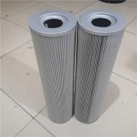 China HC8400FKP16H Hydraulic Oil Filter Element for Return Oil Weight 4kg for sale