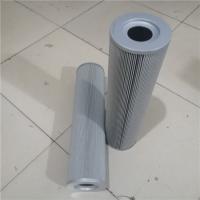 China HC8400FKP16H Hydraulic Oil Filter Element for Return Oil Weight 4kg for sale