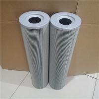 China HC8400FKP16H Hydraulic Oil Filter Element for Return Oil Weight 4kg for sale