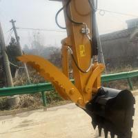 China 7.5Ton Mini Hydraulic Second Hand Micro Digger 307.5 Crawler Excavator for sale