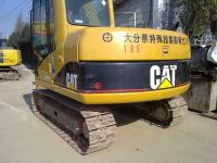 China 307c 2nd Hand Excavator 7200kg Used Track Excavator Bucket 0.31M3 Second Hand Diggers for sale
