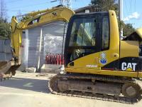 China 307c 2nd Hand Excavator 7200kg Used Track Excavator Bucket 0.31M3 Second Hand Diggers for sale