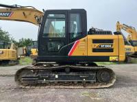 China 13ton Middle Used Sany Excavators Backhoe Excavators Sany Sy135 13500kg Crawler Machinery for sale
