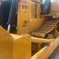 China Secondhand Crawler Used Bulldozer Used Cat D7R 24962kg Bulldozer Machinery for sale
