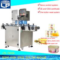China 20 Cans/Min Automatic Can Sealing Machine 4 Rollers for sale