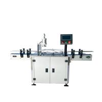 China 0.4KW Paper Tube Flanging Machine for sale