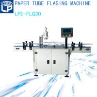 China 330KG 30cans/Min 2pcs Heads Paper Tube End Closing Machine for sale