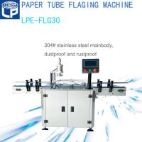 China 330KG 30cans/Min 2pcs Heads Paper Tube End Closing Machine for sale
