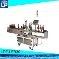 China 750W Adhesive Labeling Machine , 60P/Min Automatic Bottle Labeling Machine for sale