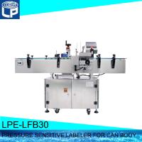 China 750W Adhesive Labeling Machine , 60P/Min Automatic Bottle Labeling Machine for sale