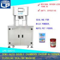 China 3.2KW Vacuum Nitrogen Sealing Machine , 1 Head Tin Sealing Machine Manual for sale