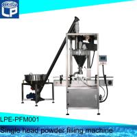China 50L hopper 20cans/Min Automatic Packaging Machine For Milk Powder for sale