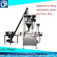 China 50L hopper 20cans/Min Automatic Packaging Machine For Milk Powder for sale