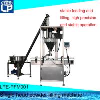 China 50L hopper 20cans/Min Automatic Packaging Machine For Milk Powder for sale