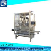 China 1kg Powder Pouch Filling Machine , 2 Heads Spice Bottle Filling Machine for sale