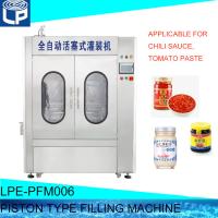 China 10bottles/Min 500ml Automatic Piston Filling Machine Honey Jar Use for sale