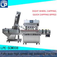 China 0.6MPa 100bottles/Min Cap Screwing Machine AC220V 50/60Hz Power for sale
